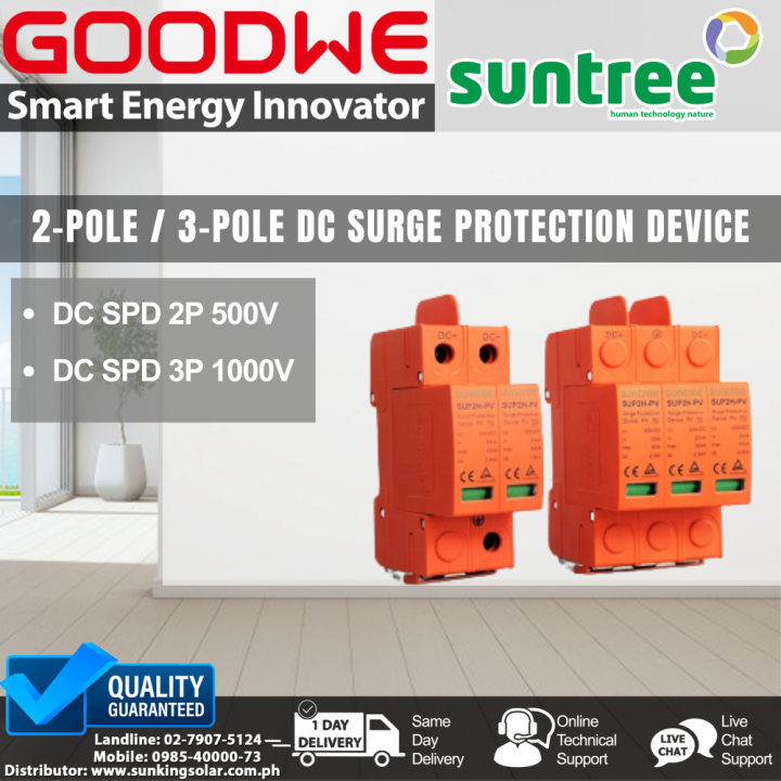 Suntree DC SPD Surge Protection Device 2 pole 3 pole Solar SPD | Lazada PH
