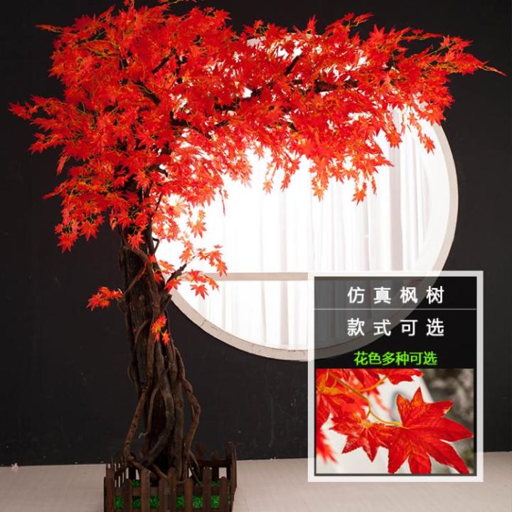 Simulation maple tree wishing tree fake red maple banyan large ...