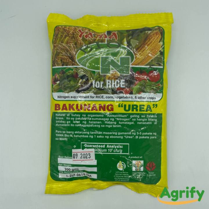 Bakunang Urea for Rice 200g Organic Fertilizer BIO N | Lazada PH