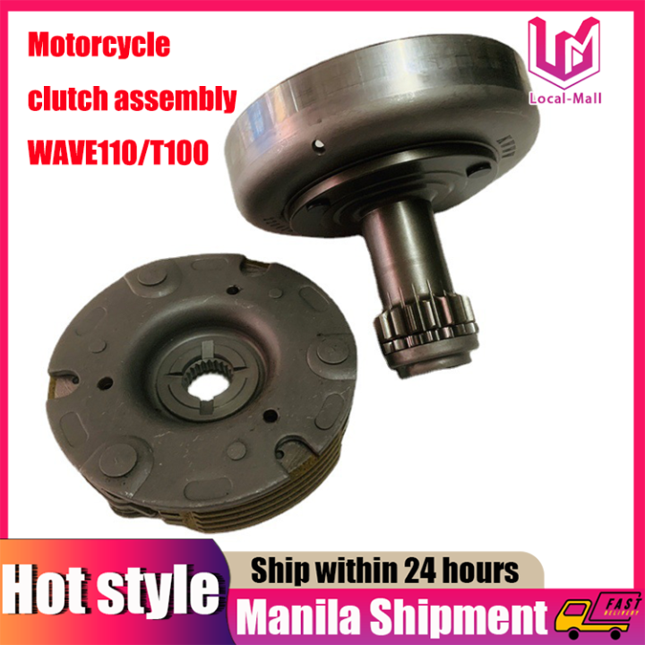 【24 hours delivery】 PRIMARY CLUTCH ASSEMBLY FOR HONDA (WAVE100 ...