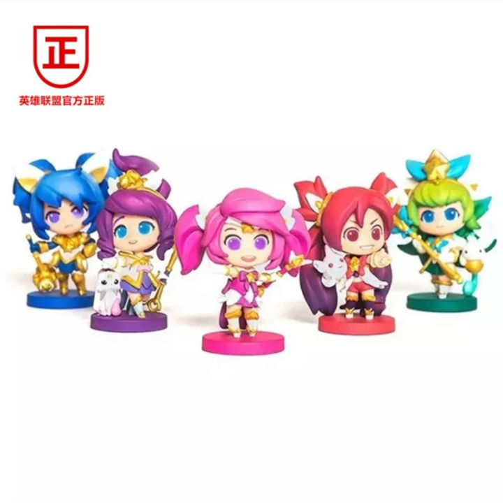 Star Guardian Luxanna Crownguard Poppy Jinx Janna Lulu Version Q Doll ...