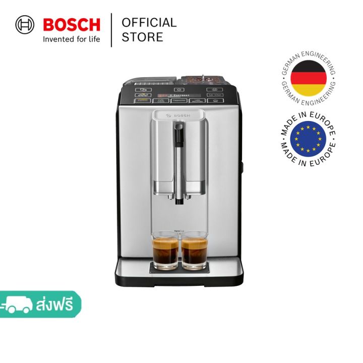 Bosch เครื่องชงกาแฟอัตโนมัติ Vero Cup 300 สีเงิน TIS30321RW | Lazada.co.th