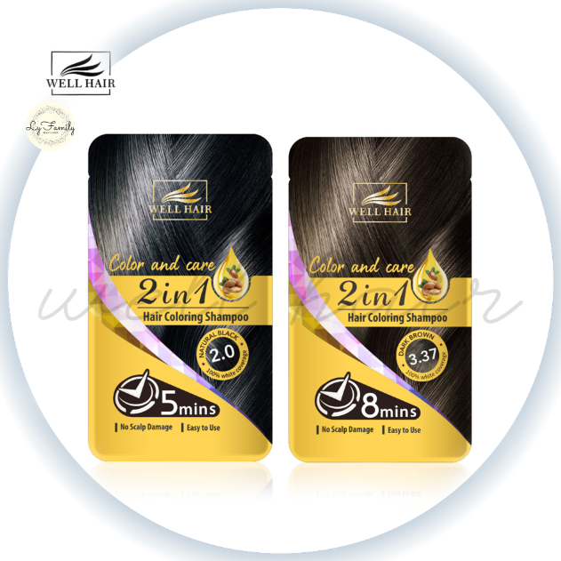 Well Hair Argan Hair Color Shampoo Natural Black or Dark Brown 100% ...