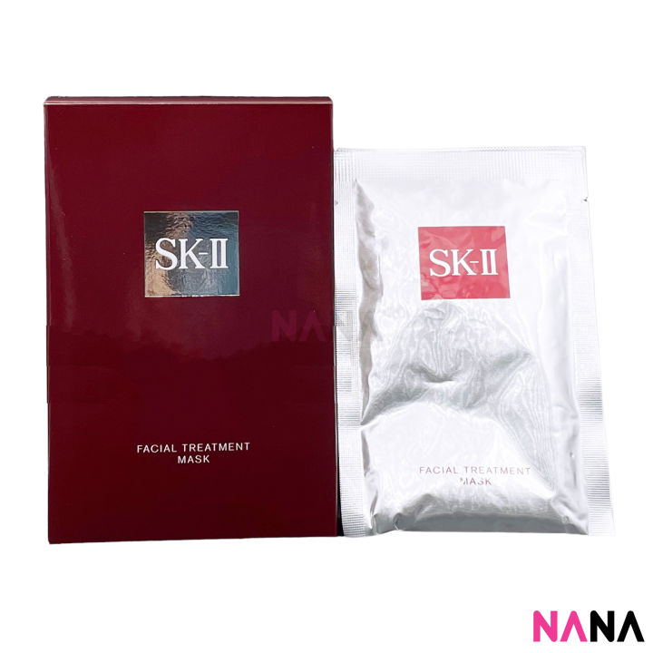 SK-2 Facial Treatment Mask 10pcs with Pitera [SK2 高浓度护肤保湿面膜] | Lazada