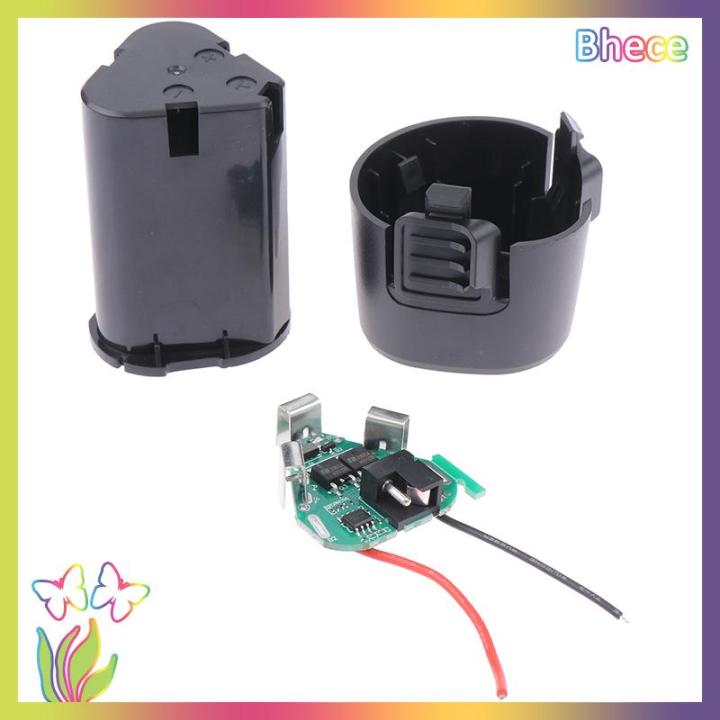 Bhece สว่านไฟฟ้าลิเธียม18650 3S 12V DC | Lazada.co.th