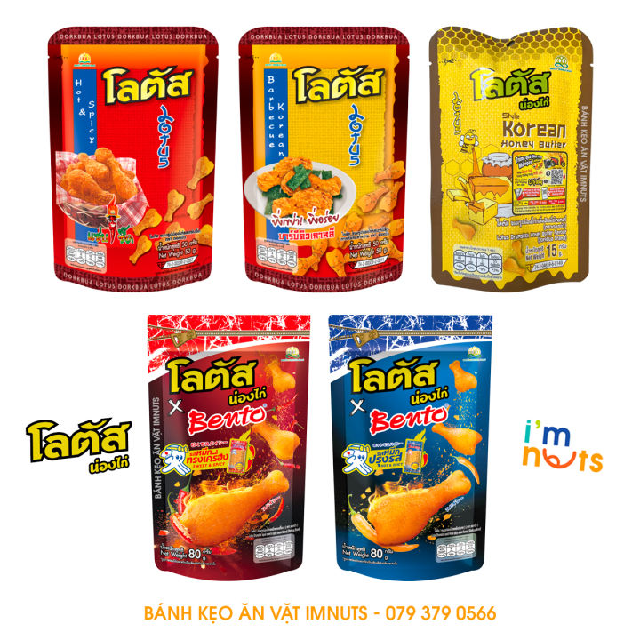 Snack bim bim bánh đùi gà Thái Lan Dorkbua đủ vị Hot Spicy, BBQ rong ...