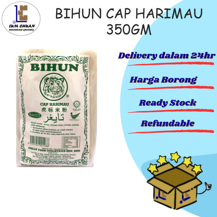 Bihun Cap Harimau/Cap Harimau Rice Vermicelli (350GM) | Lazada
