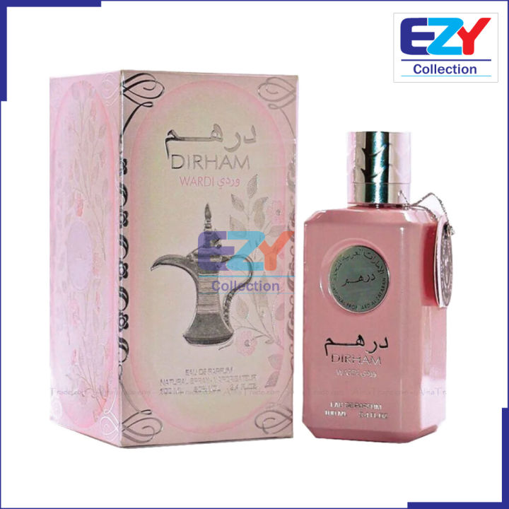 LATTAFA DIRHAM DUBAI SPRAY PERFUME 100ML EAU DE PERFUME | Lazada