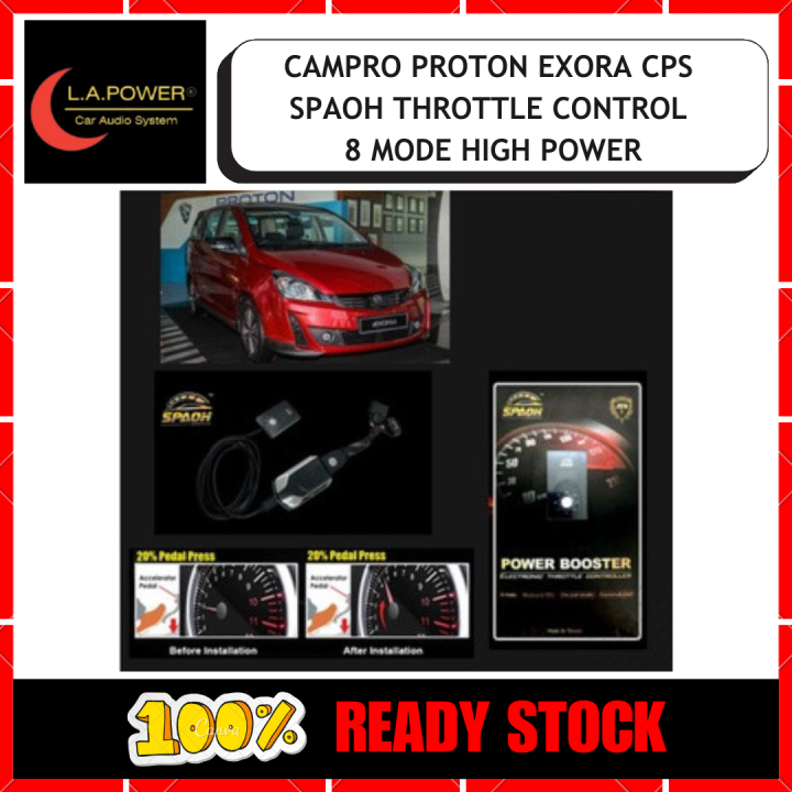 CAMPRO PROTON EXORA CPS SPAOH THROTTLE CONTROL 8 MODE HIGH POWER | Lazada