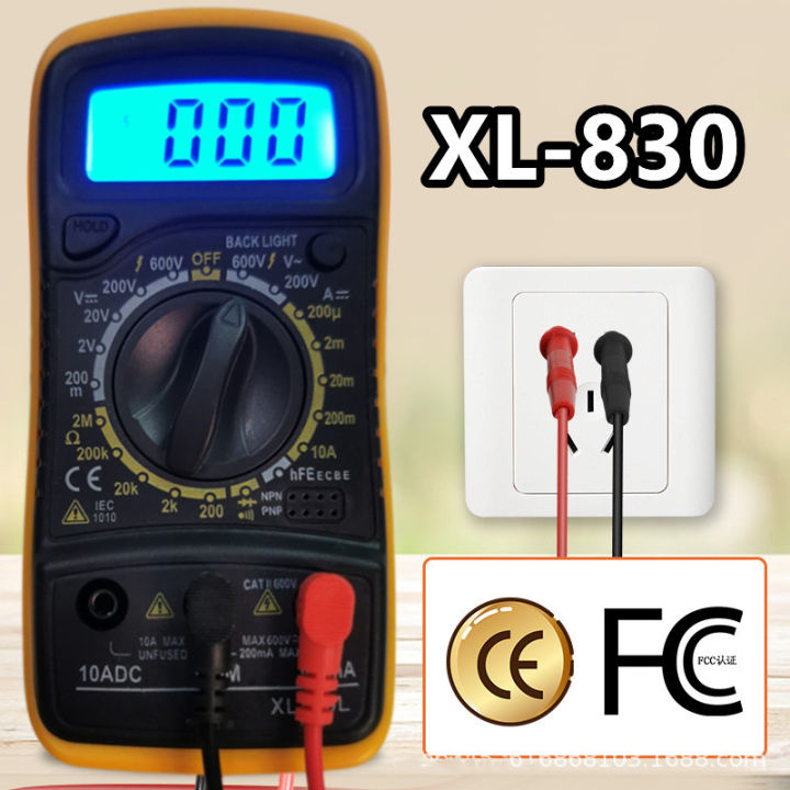 Digital Multimeter ดิจิตอลมัลติมิเตอร์ รุ่น XL830L | Lazada.co.th