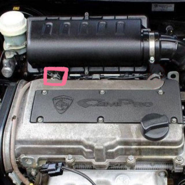 (100% ORIGINAL PART PW811859)BREATHER HOSE / VALVE COVER HOSE PROTON ...