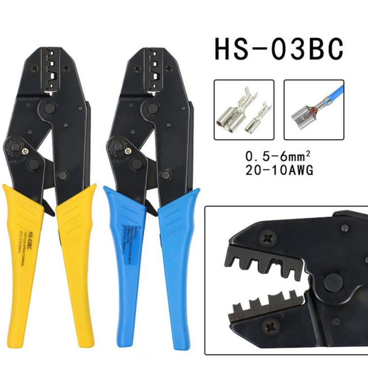 HS-03BC Wire Crimper Professional Non-Insulated Terminal Crimping Tools ...