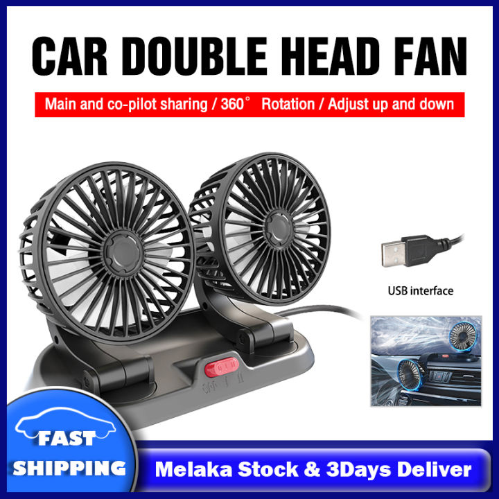 Car Dual Head Fan 2 Head 360 Degree Rotation Car Vehicle Cooling Air ...