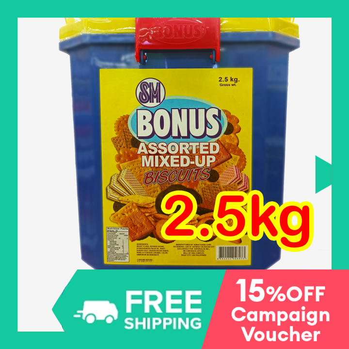 2.5kg SM Bonus BISCUITS ASSORTED TIMBA Sale Snacks Package Set Assorted ...
