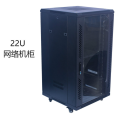 22U Data Cabinet 600MM 600MM Rack Server/Network Cabinet Rack data rack ...