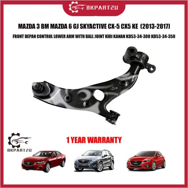 MAZDA 3 BM MAZDA 6 GJ SKYACTIVE CX-5 CX5 KE FRONT DEPAN CONTROL LOWER ...