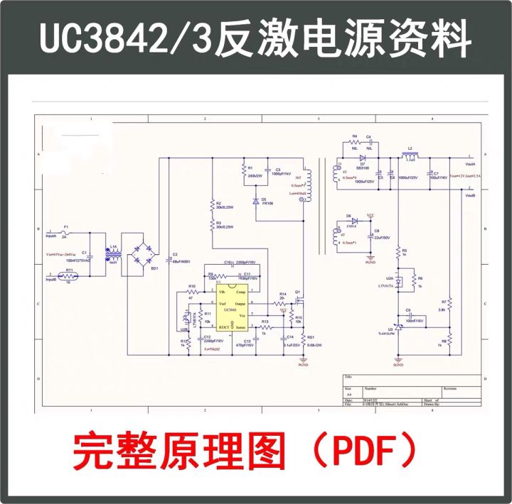 UC3842/3 FlyBack Design Learning Materials for Flyback Switching Power ...