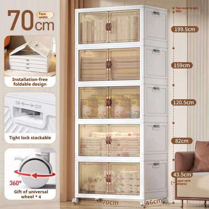 65/70CM Wide Foldable Stackable Plastic Storage Cabinet With Wheels ...