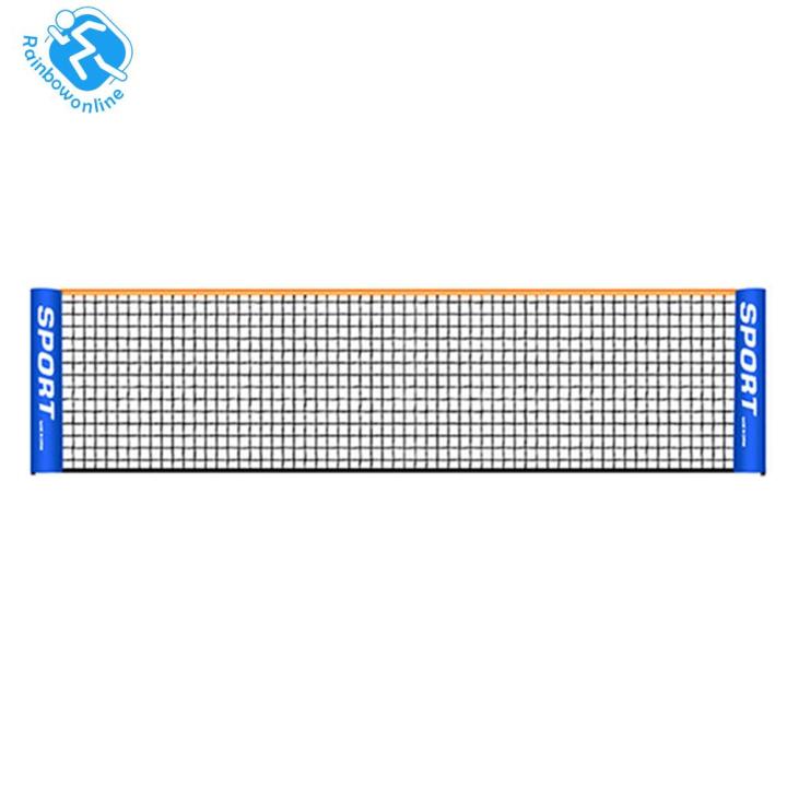 Portable Standard Professional Badminton Net Volleyball Tennis Nets ...