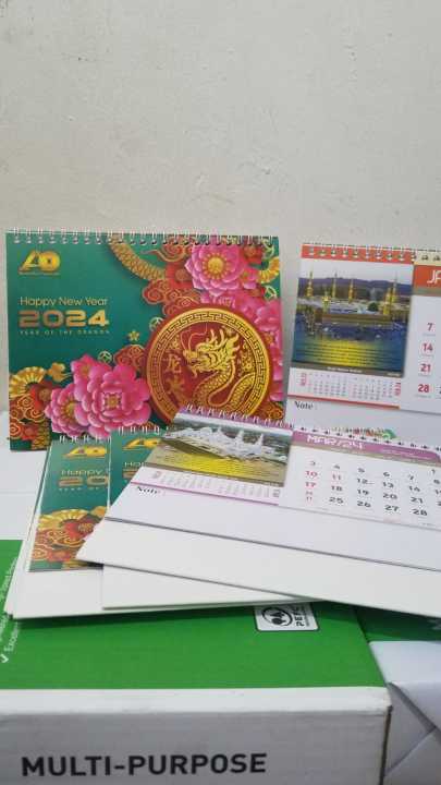 KALENDER MEJA TEMA MASJID INDONESIA PLUS SABLON 1 WARNA JILID SPIRAL ...