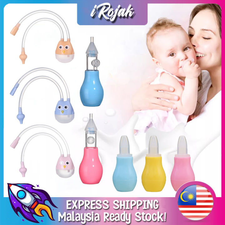 [iRojak] Infant Silicone Nasal Aspirator Pump Nasal Mucus Suction ...