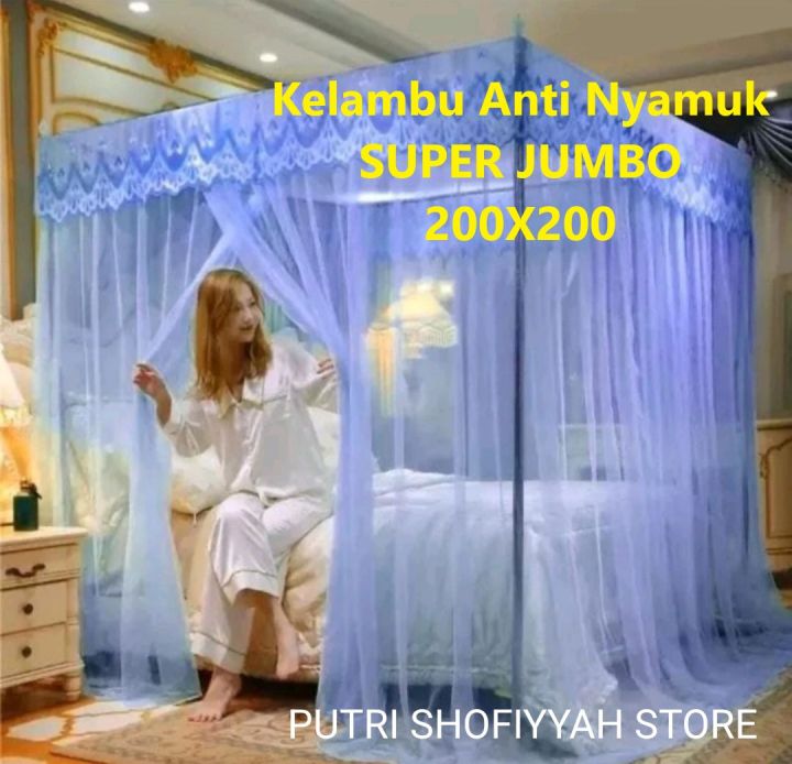 Kelambu anti nyamuk jumbo 200x200 / Kelambu Tidur Dewasa Jumbo ...