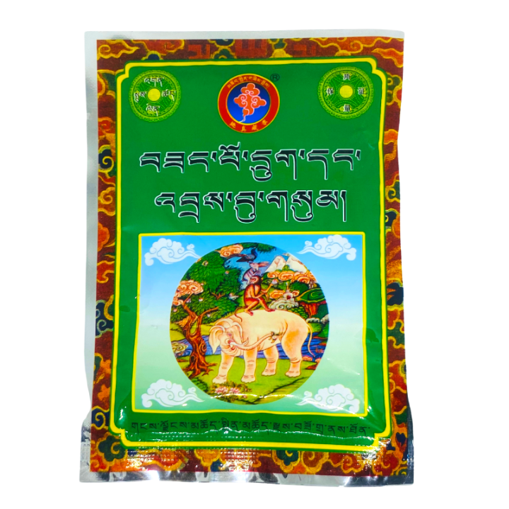 [SG] Sangdruk Tibetan Incense Powder 西藏六良药藏香粉 | Lazada Singapore