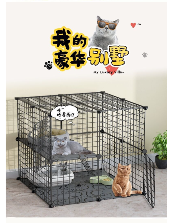 [73cm / 109cm] 3 Tier 2 Rows Pet DIY Cage Pet Cage 3 Tingkat Sangkar ...