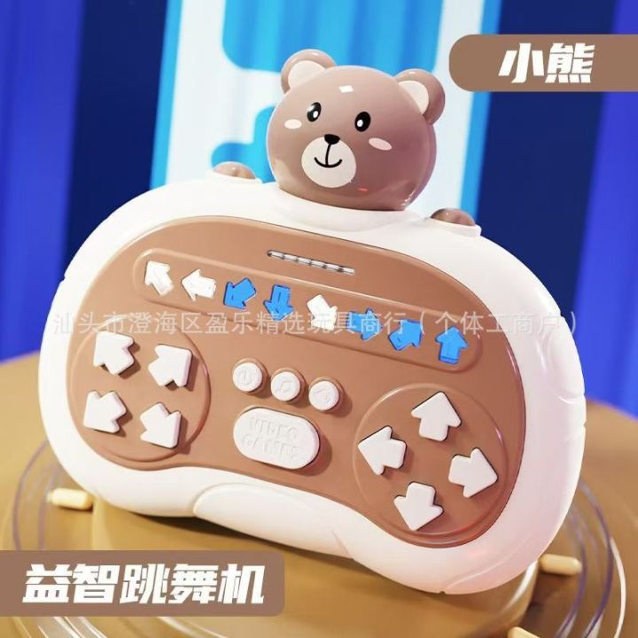 Cross-Border Rhythm Master Speed Push Game Machine Puzzle Entrance ...