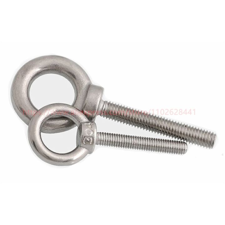 M3 M4 M5 M6 M8 M10 M12 M14 M16 M20 Eye Bolt Marine Lifting Eye Bolt Ring Screw Loop Hole for ...