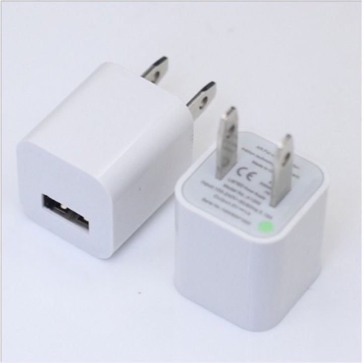 Universal USB Charger Adapter | Lazada PH