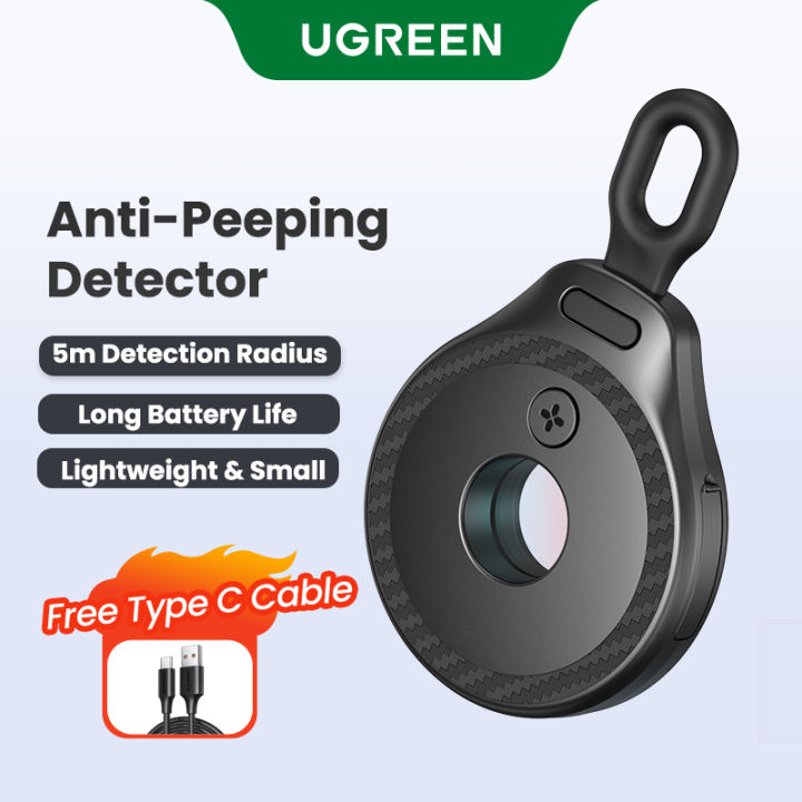 UGREEN Anti-Peeping Lens Detector Privacy Security Protection Camera ...