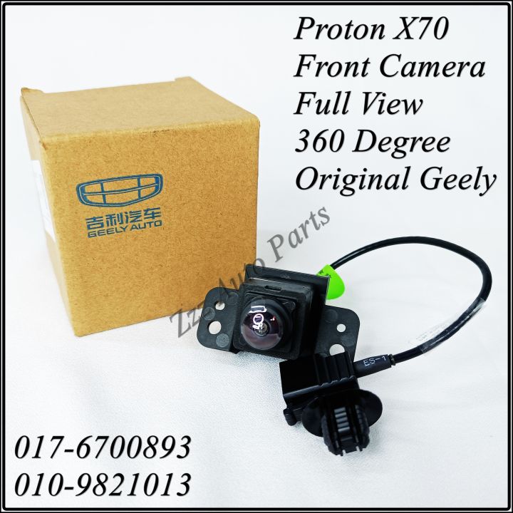 Ready Stock Proton X70 Front Camera Full View 360 Degree Original Geely ...