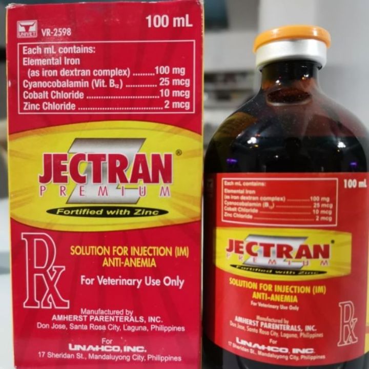 Jetran Premium 100ml | Lazada PH
