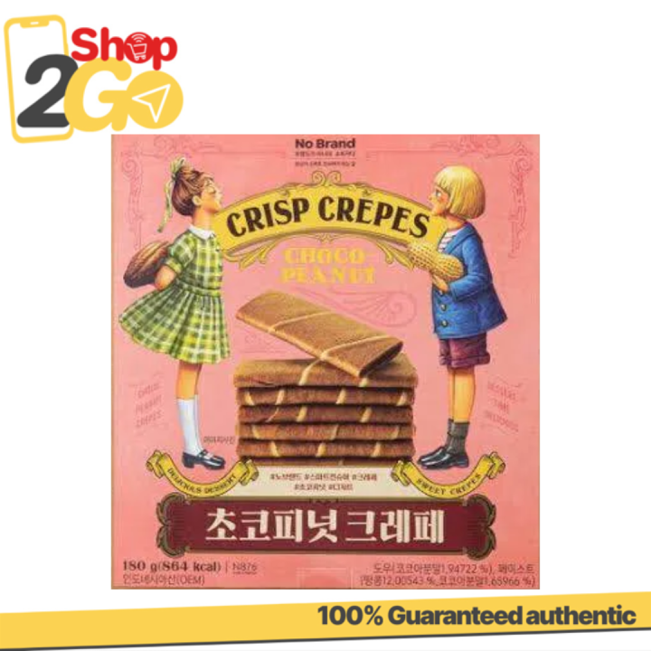 No Brand Crisp Crepes Choco Peanut 180g | Lazada PH
