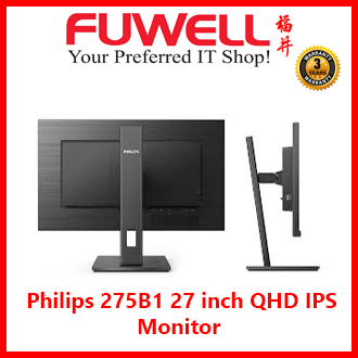 Fuwell - Philips 275B1 27 inch QHD IPS Monitor / DP + HDMI + DVI / VESA Mount compatible Height ...