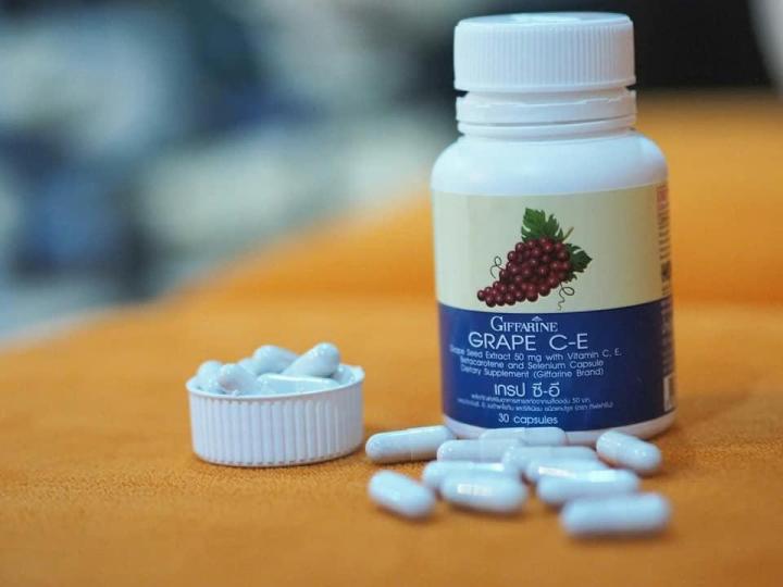 เกรป ซี-อี กิฟฟารีน Grape C-E สารสกัดจากเมล็ดองุ่น เกรปซีด อาหารเสริม วิตามิน | Lazada.co.th