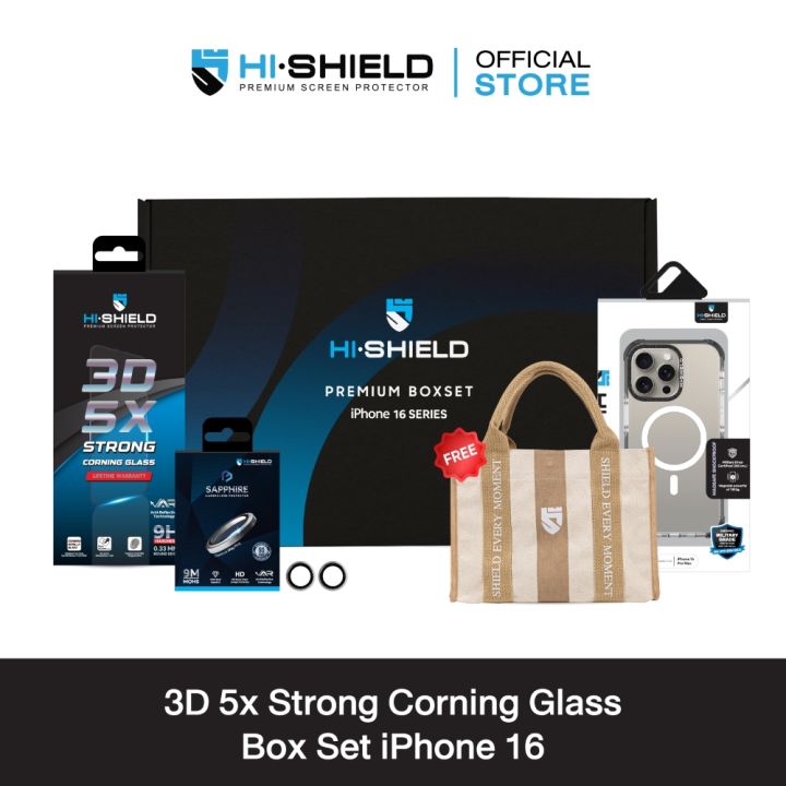 HI-SHIELD 3D 5X Strong Corning Glass Box Set iPhone16 - ฟิล์มกระจก ...