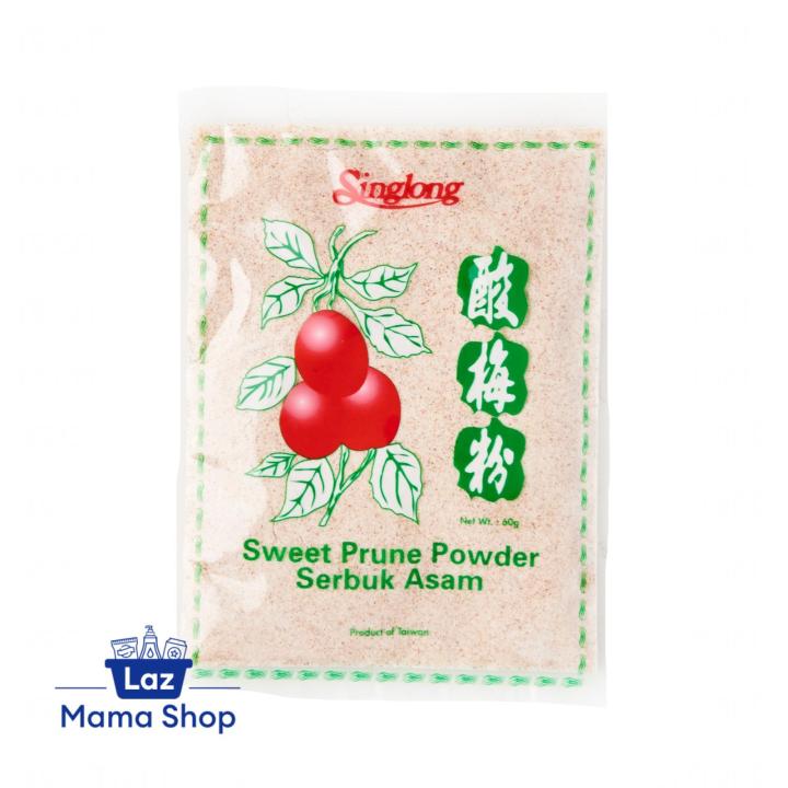 Sing Long Plum Powder (Laz Mama Shop) | Lazada Singapore