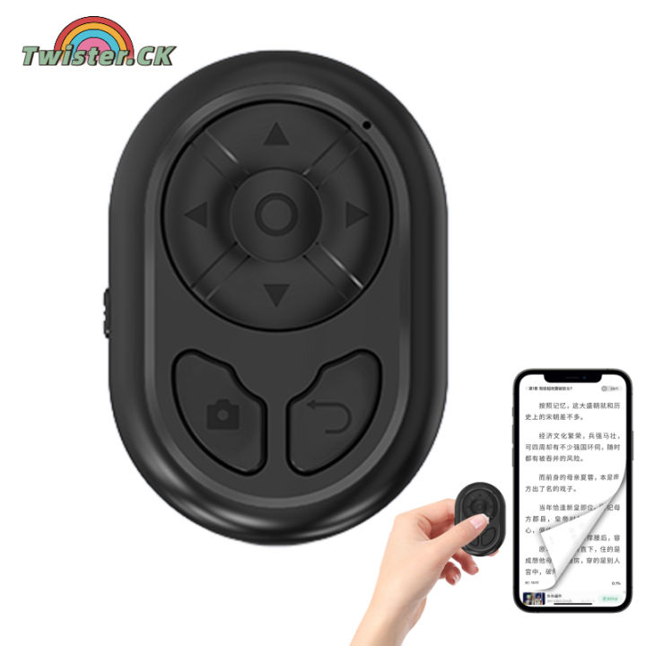 Remote Control Page Turner Wireless Camera Shutter Remote Controller ...