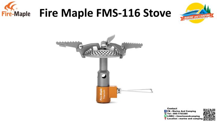 FireMaple FMS-116 Stove | Lazada.co.th