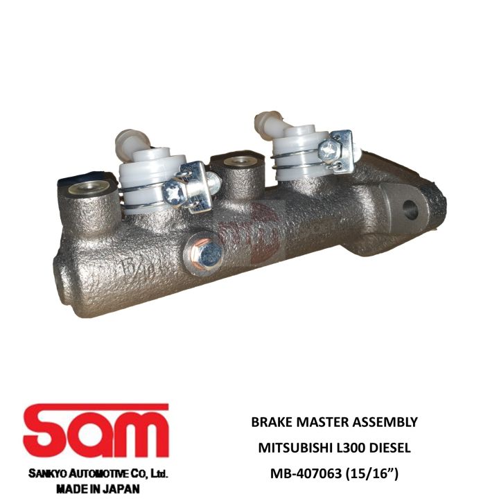 ORIGINAL SAM BRAKE MASTER ASSEMBLY for MITSUBISHI L300 (MADE IN JAPAN ...