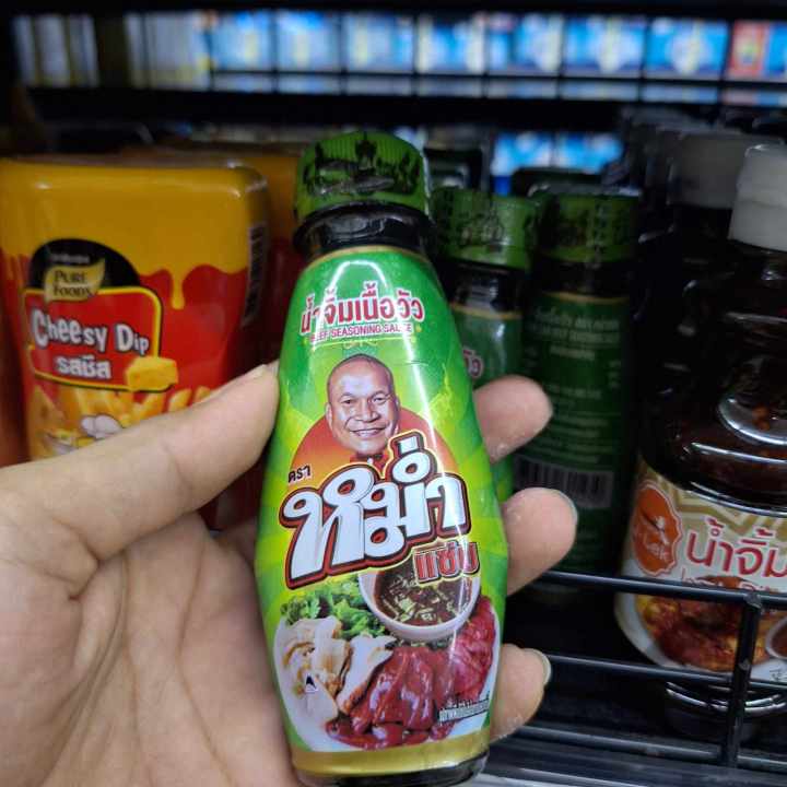 Ready-made cow's bile, good cow's bile, good cow's bile, spicy munch ...