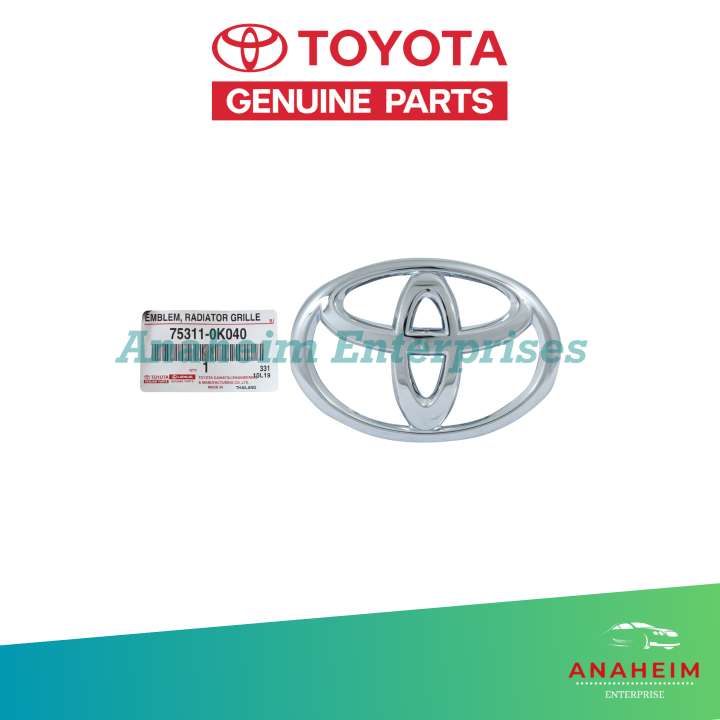 Toyota Fortuner 2005 - 2015 Radiator Grille Emblem (Oval Chrome ...