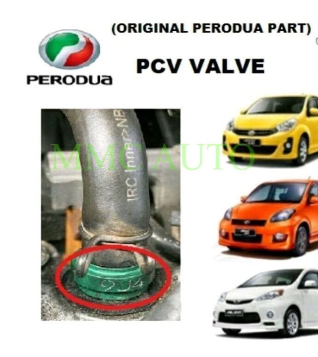 PERODUA MYVI 1.3/ 1.5 2005-2017 VALVE VENTILATION PVC BREATHER VALVE ...