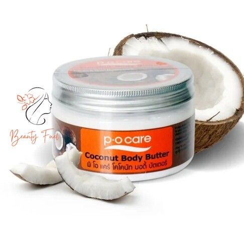 PO Care Coconut Body Butter พีโอแคร์ โคโคนัท บอดี้ บัตเตอร์ สคับผิว ...