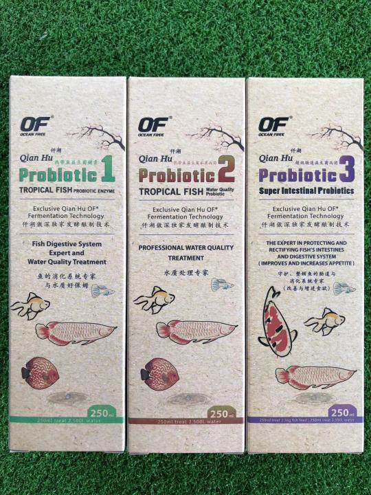 OCEAN FREE QIAN HU PROBIOTIC 250ML FOR TROPICAL FISH TO SET UP OF FISH ...