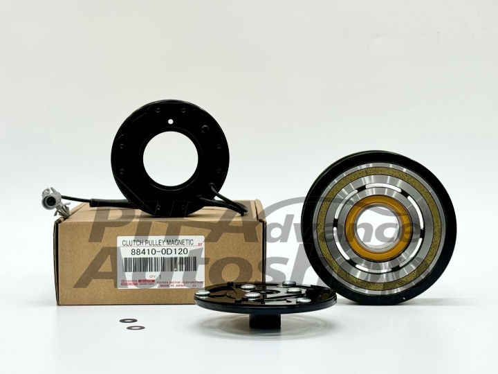 Compressor Pulley Assembly Toyota Vios 6PK 2016-Up 88410-0D120 | Lazada PH