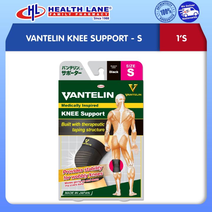 VANTELIN KNEE SUPPORT - S | Lazada