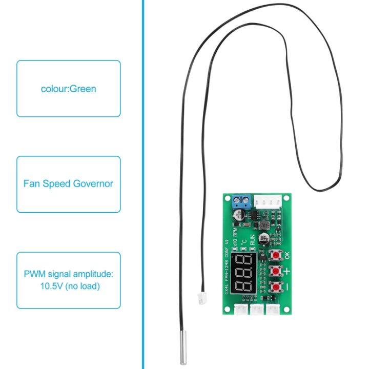 DC 12V 24V 48V 5A 2 3 4 Wire PWM Motor Fan Speed Controller Governor ...
